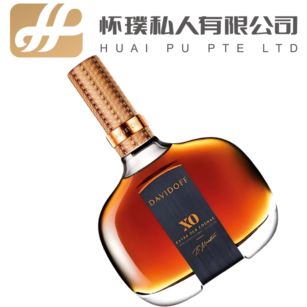 Davidoff XO Cognac 70cl 40% – HuaiPu Future Living